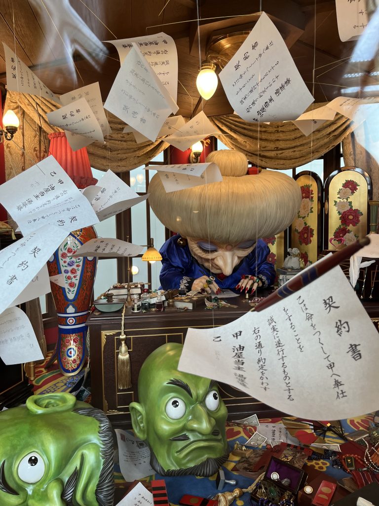 Parc Ghibli à Nagakute (Nagoya) – Japon 2023 – Usapon – Travel Planner